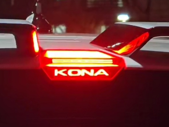 코나 인스 하브 n라인 출고했습니다