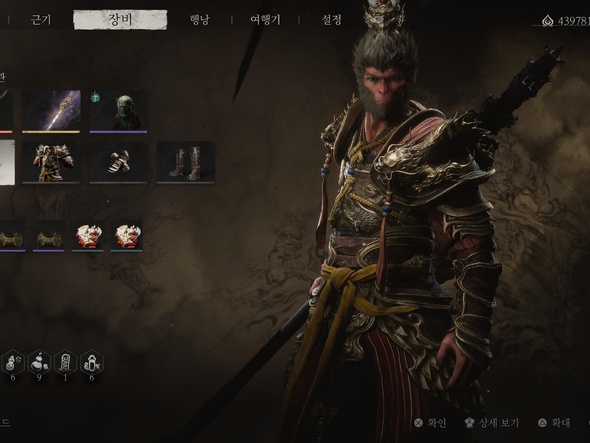 방어력 1000을 넘겨봤습니다