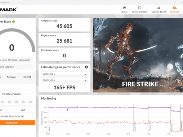 UMPC UMPC중 후속기기까지 이기는 최강의 성능이라고 자신하는 것