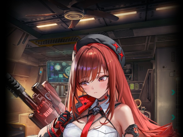 니케 라피가 정실인 EU