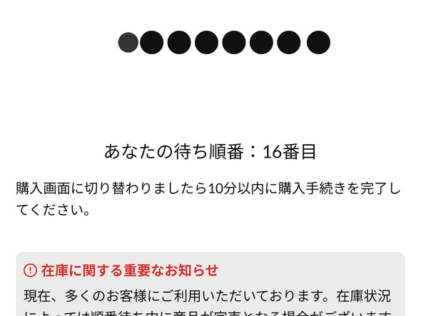 버튜버 아시발ㅋㅋㅋㅋ