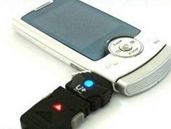 뭣 미국이 ISO를 탈퇴한다고