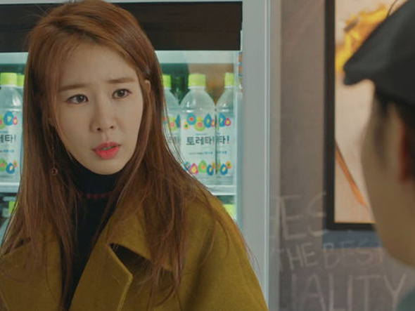 공포의 PPL 레전드