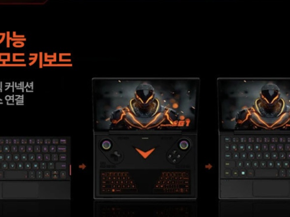 UMPC요즘 야근만 하니깐 UMPC가 끌림