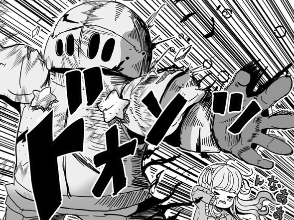 버튜버 지켜줘 루나이트