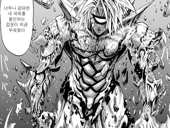 gpt야 이거 그려줘