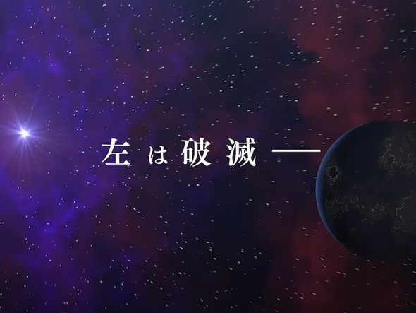 슈로대그런데 OG는 신작보다는