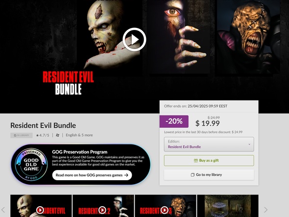 GOG 클래식 바이오하자드 123 번들 20할인 1999