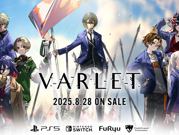 CLE 발렛 한국어판 동시 발매