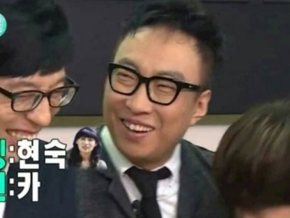 박명수에게 200조 대접하는 팽현숙