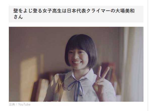 전설의 그 벽면 등교 JK 드디어