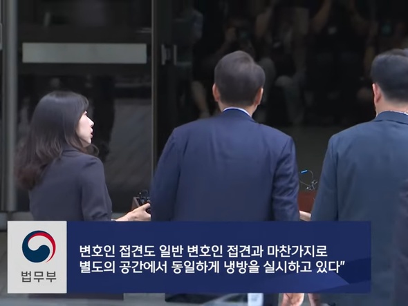 MBC 약을 못 구한다고 발끈한 법무부 일요일 아침에