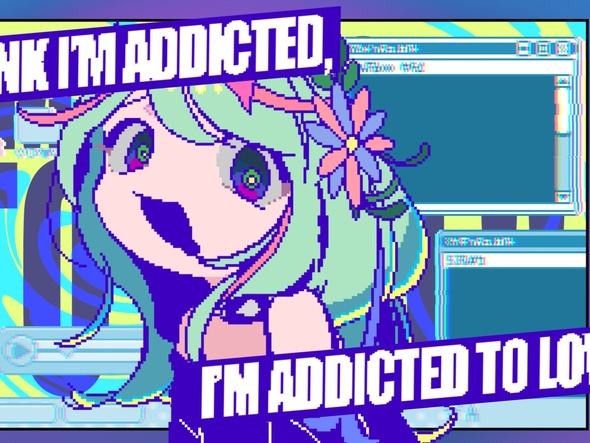 카미츠바키 히나게시 Affection Addiction 커버