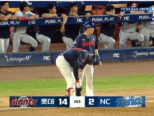 KBO 12연패 넘어서 13연패 찍게 생긴 롯데 자이언츠 근황