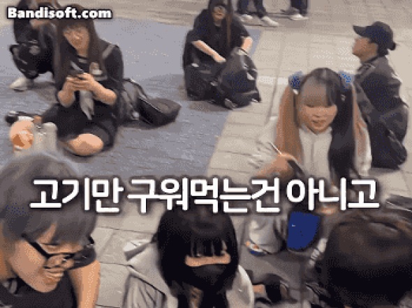 갈데까지 간 일본 MZ근황JPG