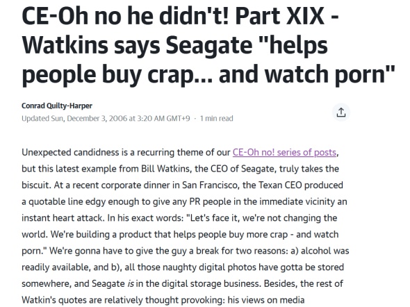 시게이트 CEO의 선구안