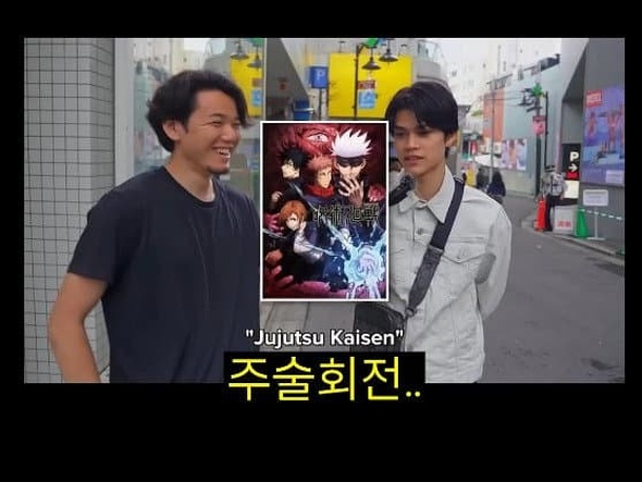 일본인들이 뽑은 과대평가 애니